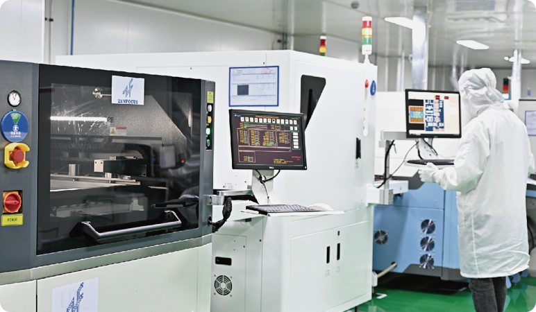 Shanghai Zenfocus Semiconductor Technology Co., Ltd